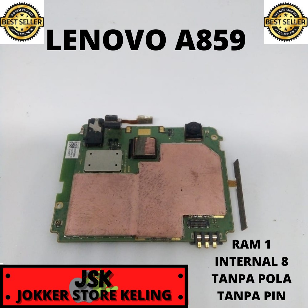 Jual MESIN LENOVO A859 ( tanpa pola tanpa pin GARANSI NORMAL) | Shopee ...