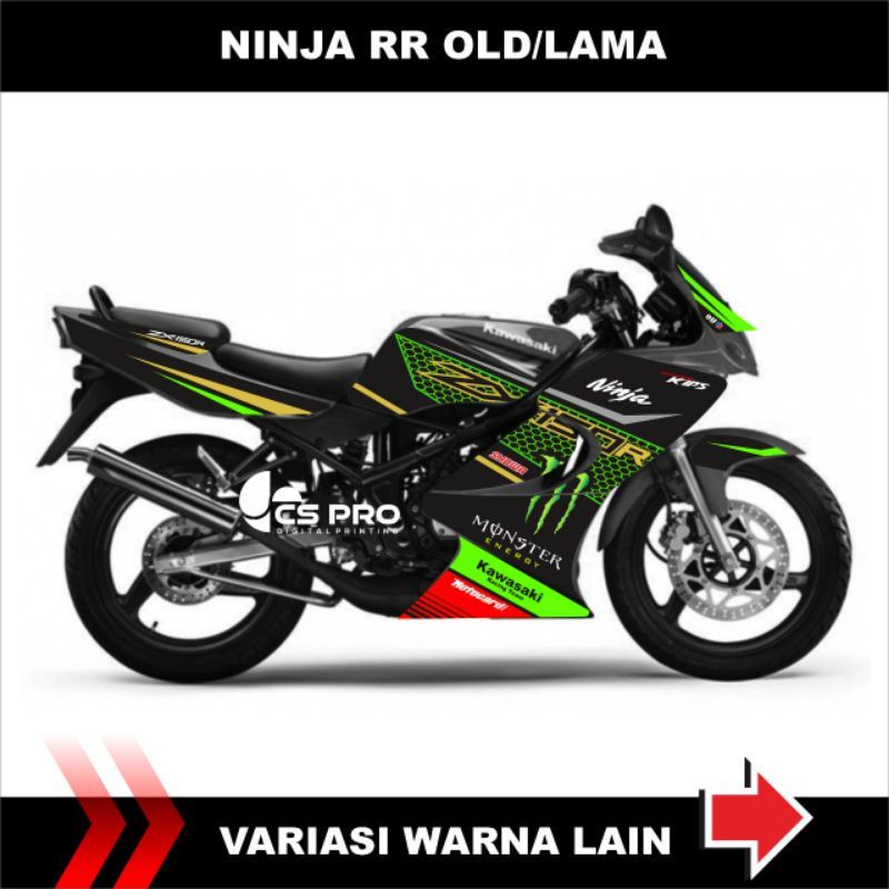 Jual sticker striping ninja RR OLD thn 2011 / sticker ninja RR OLD ...