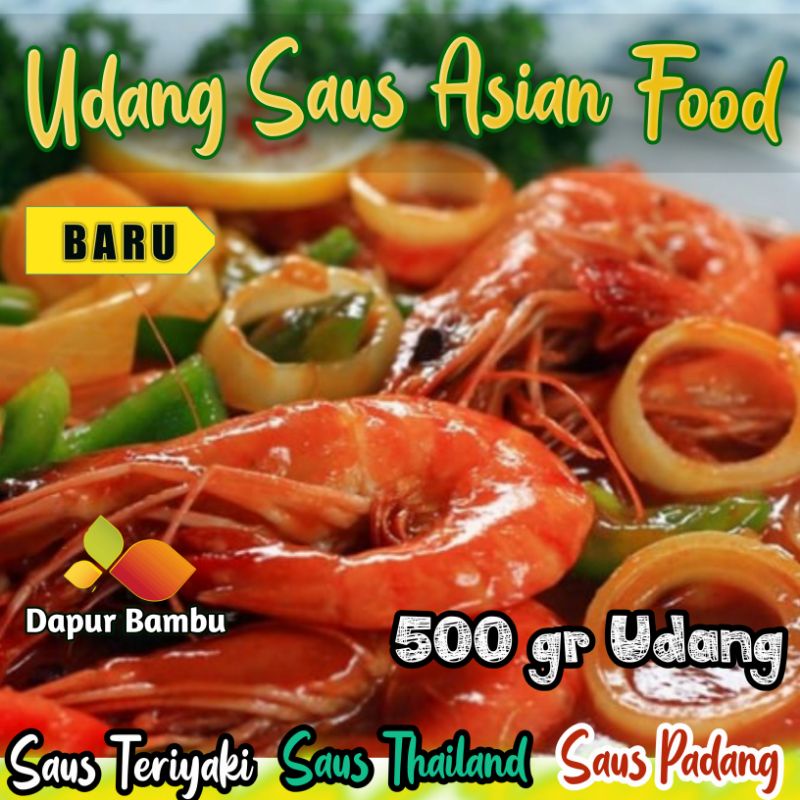 Jual Udang & Cumi Sea Food 500 gr / Saus Asian / Frozen food | Shopee ...