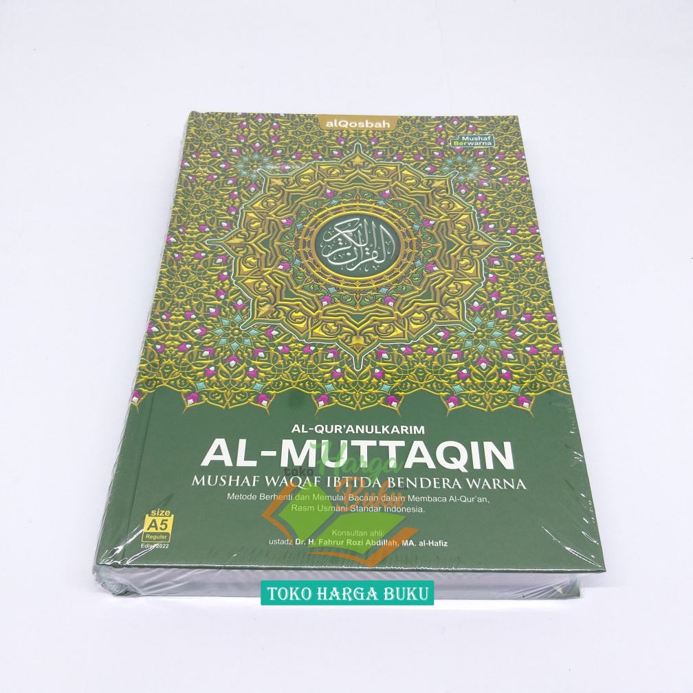 Jual Al-Quran Al-Muttaqin A5 HC Nonterjemah Mushaf Waqaf Ibtida Bendera ...