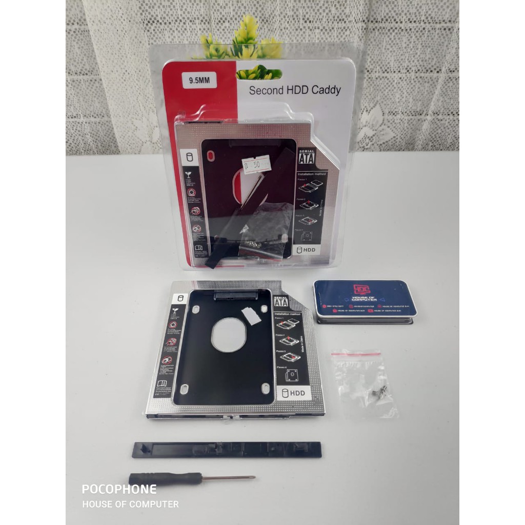 Jual second hdd caddy 9.5mm | Shopee Indonesia