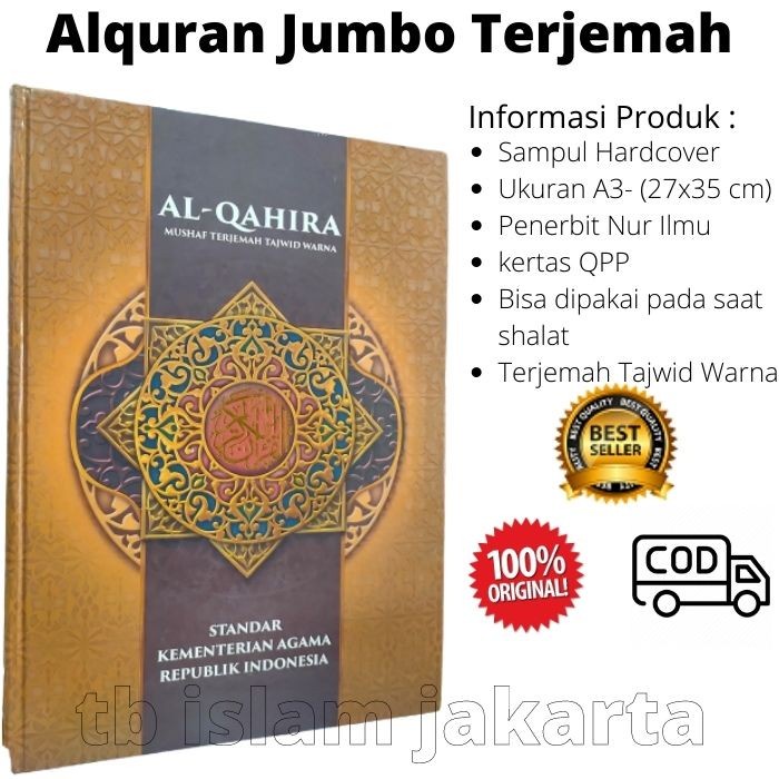 Jual Al Quran Terjemahan Al Qahira A3 27x37 CM Alquran Tajwid Warna ...