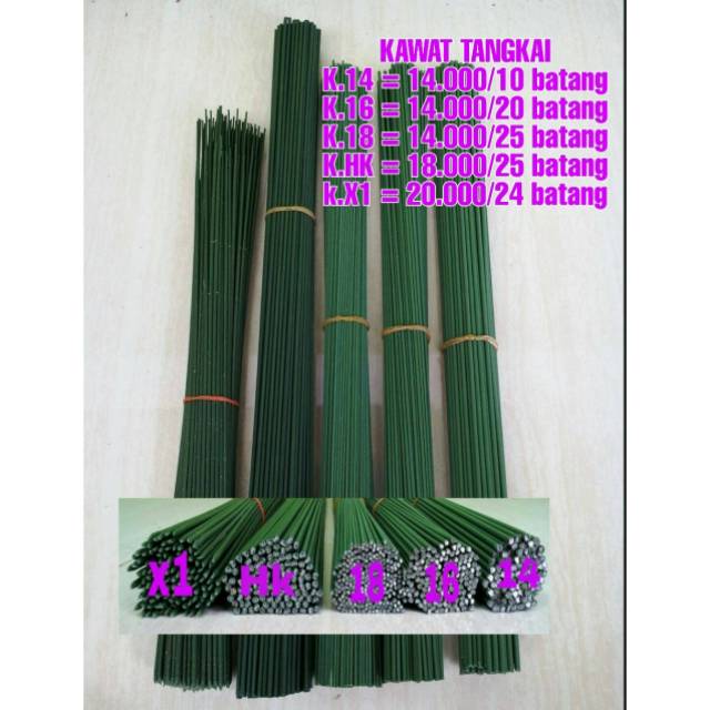 Jual 1 Ikat Kawat Batang Lapis Plastik / Kawat Hijau Kawat Tangkai ... Jual 1 Ikat Kawat Batang Lapis Plastik / Kawat Hijau Kawat Tangkai ...