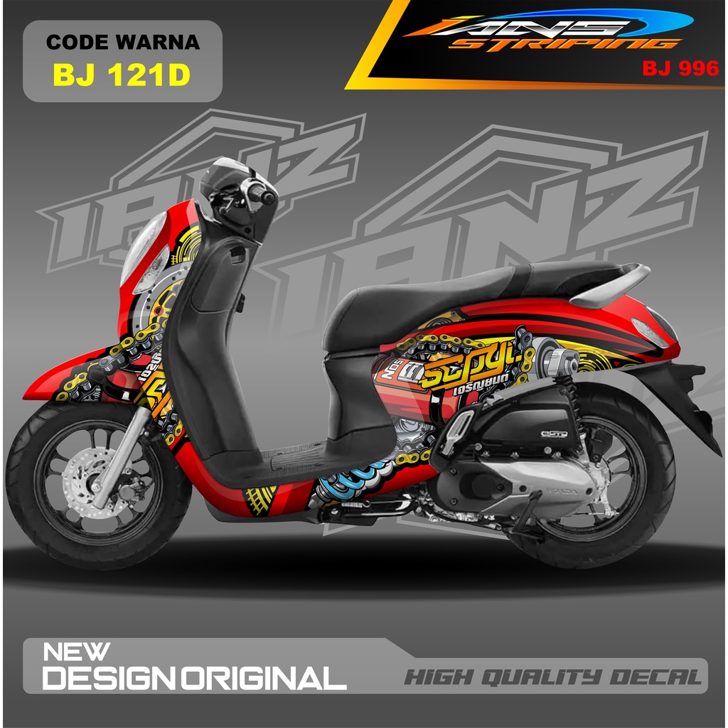 Jual DECAL STICKER HONDA SCOOPY FULL BODY / STICKER VARIASI SCOOPY ...