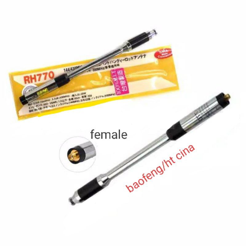 Jual Antena HT RH 770 Dual band VHF//UHF ht china/baofeng female... | Shopee Indonesia