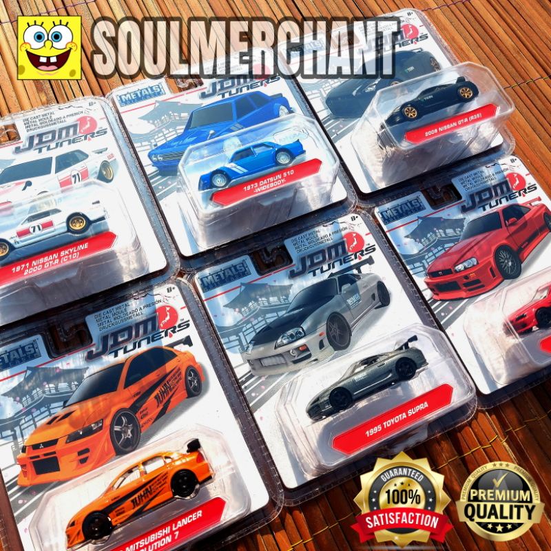 Jual JADA JDM TUNERS WAVE 3 - NISSAN SKYLINE DATSUN 510 TOYOTA SUPRA ...