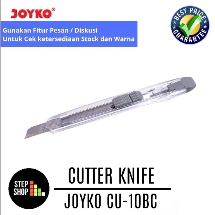 Jual PISAU CUTTER - CARTER - PISAU PEMOTONG - JOYKO CU-10BC | Shopee ...