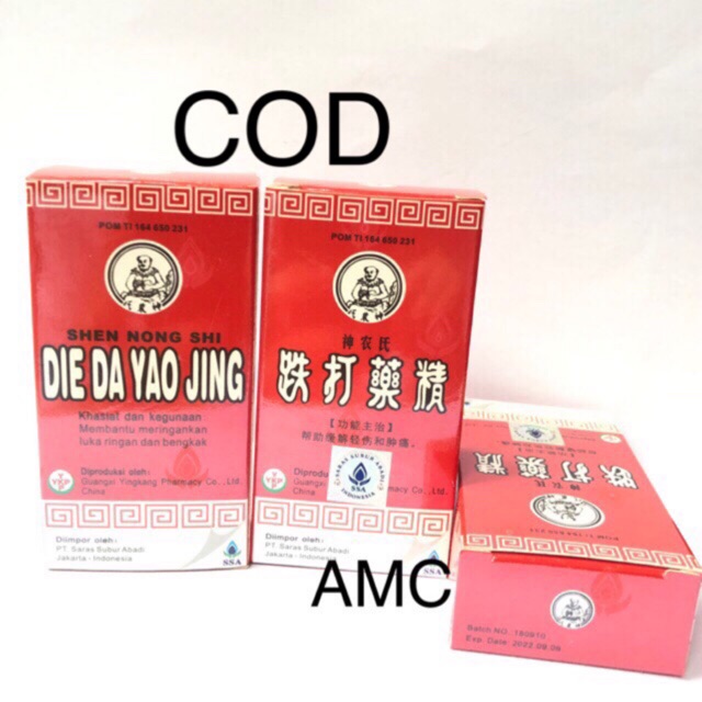 Jual PT SSA Die Da Yao Jing Die da yao gin betadine cina | Shopee Indonesia