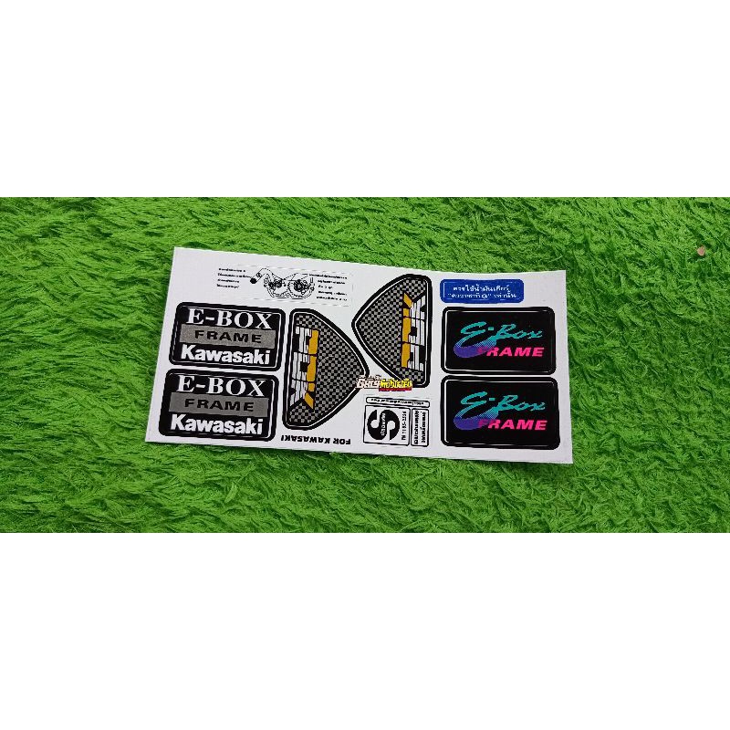 Jual STICKER DETAILING EBOX FRAME KR150 DAN SERPICO BAHAN KODAK PAPPER ...