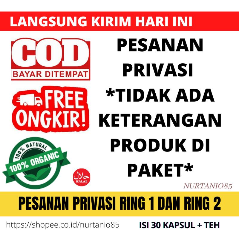 Jual Pesanan Privasi (TIDAK ADA KETERANGAN PRODUK DI PAKET) | Shopee ...