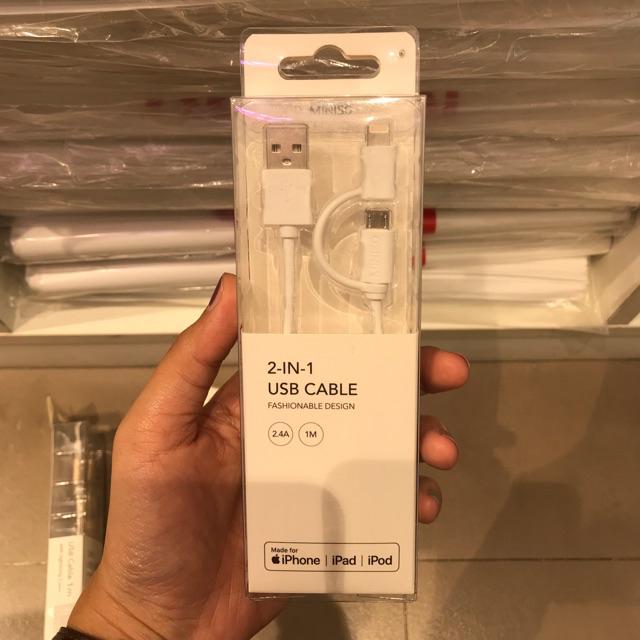 Jual 2IN1 USB CABLE LIGHTNING IP & MICRO USB ORI MINISO | Shopee Indonesia