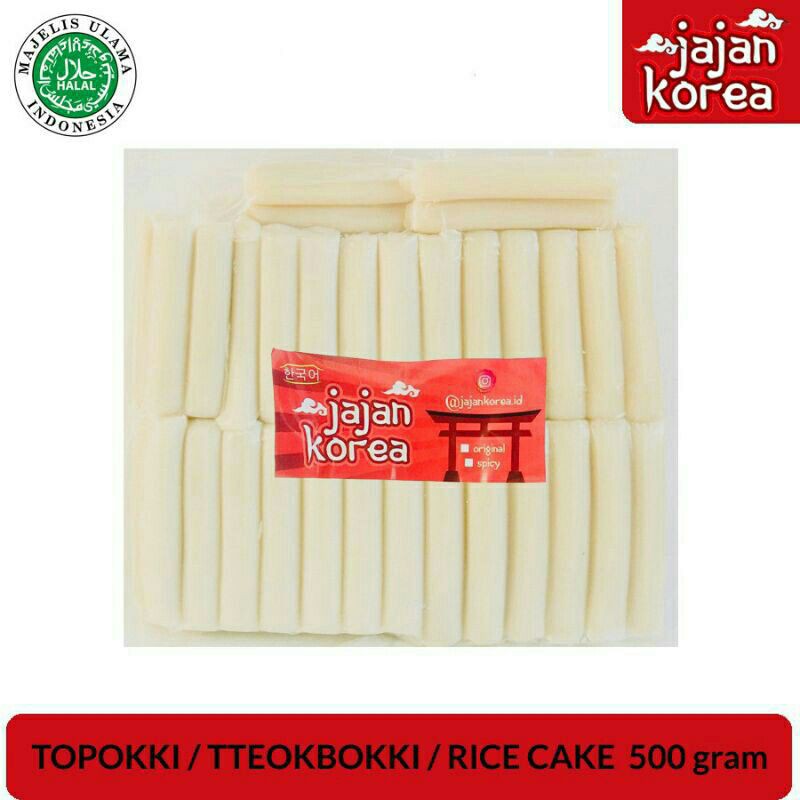 Jual JAJAN KOREA Topokki Toppoki 500 g Halal | Tteokbokki | Topokki ...