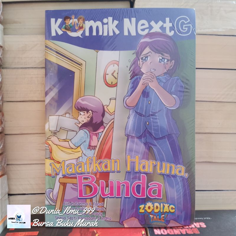 Jual KOMIK KKPK.NEXT G MAAFKAN HARUNA BUNDA . SKU : MC-438 . TOKO : DUNIA _ ILMU _ 999 | Shopee ...