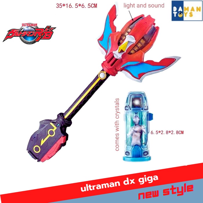 Jual Mantap Mainan Senjata Ultraman Geed Weapon Gide Dx Giga Finalizer Mainan Anak Bagus ...