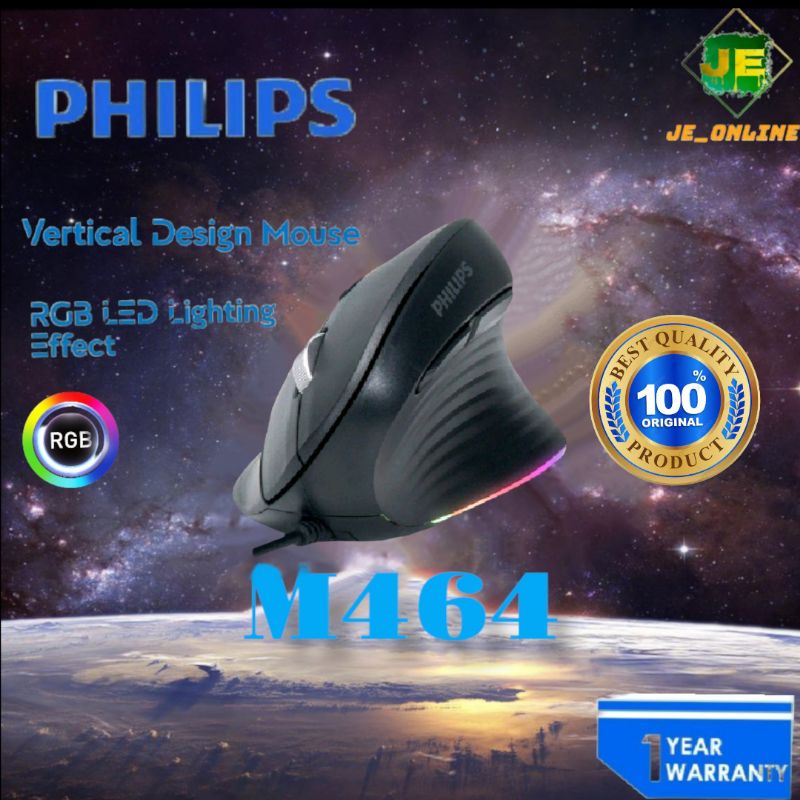 Jual Mouse vertical wired PHILIPS M464/M-464 | Shopee Indonesia