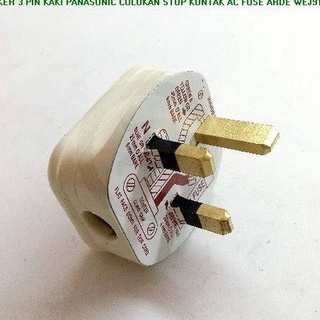 Jual Panasonic Steker AC WEJ9111W FUSED Sekreng 13A (Colokan AC saja ...