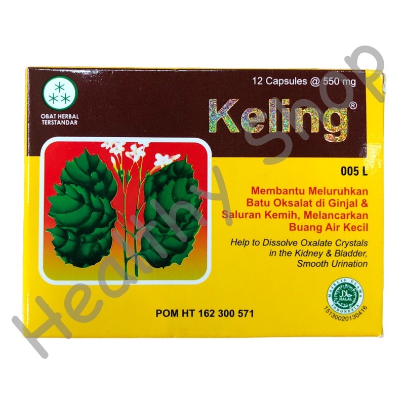 Jual Borobudur Keling 12 Kapsul | Shopee Indonesia