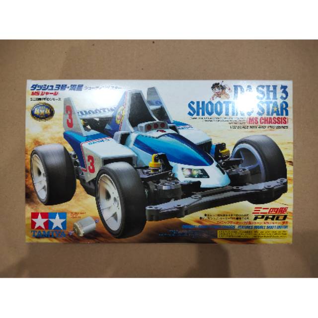 Jual Tamiya box original dash 3 shooting star | Shopee Indonesia