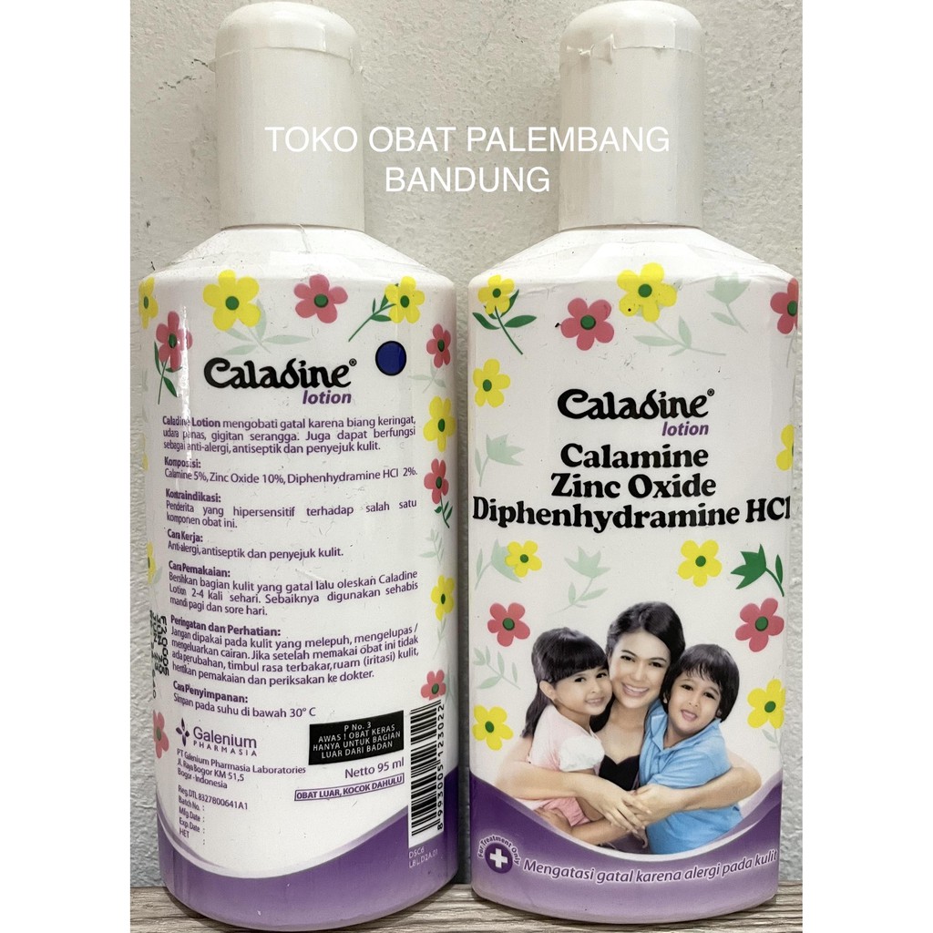 Jual CALADINE LOTION 95ML CALAMINE GATAL BIANG KERINGAT ALERGI CAIR | Shopee Indonesia