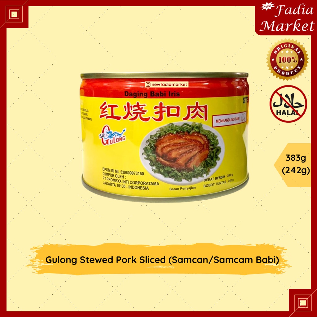 Jual Gulong Stewed Pork Sliced Daging Samcan Sam Can Samsam Sam SamBabi Kaleng 383g (242g) [NON ...