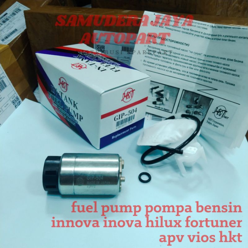 Jual fuel pump pompa bensin innova inova hilux fortuner apv hkt ...