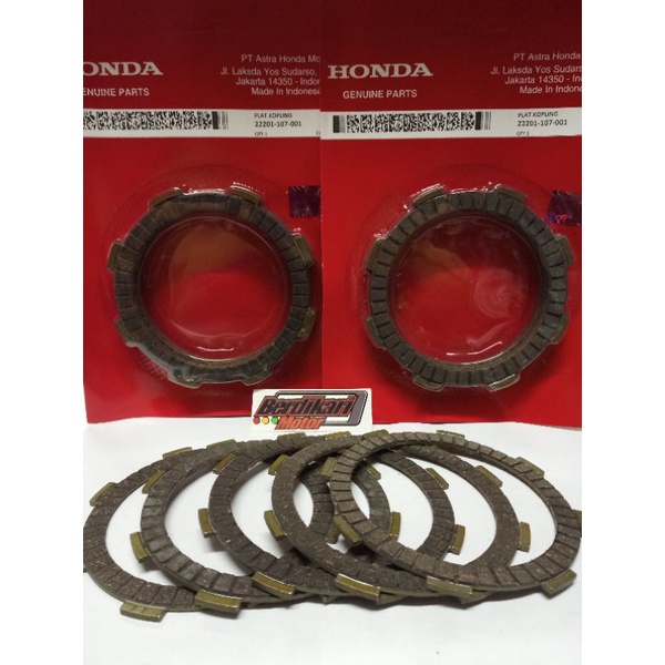 Jual KAMPAS KOPLING ORIGINAL GL 100 MEGAPRO TIGER 22201-107-001 | Shopee Indonesia