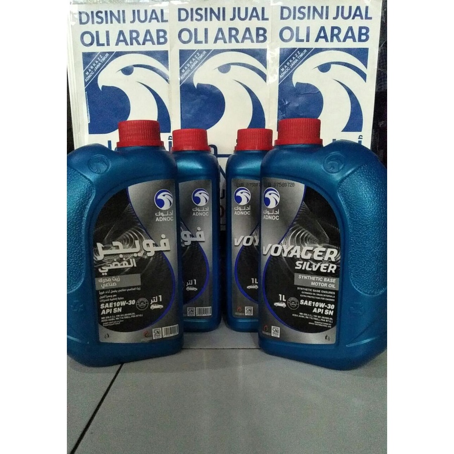 Jual Oli Adnoc Voyager Silver SAE 10W-30 API SN Original | Shopee Indonesia