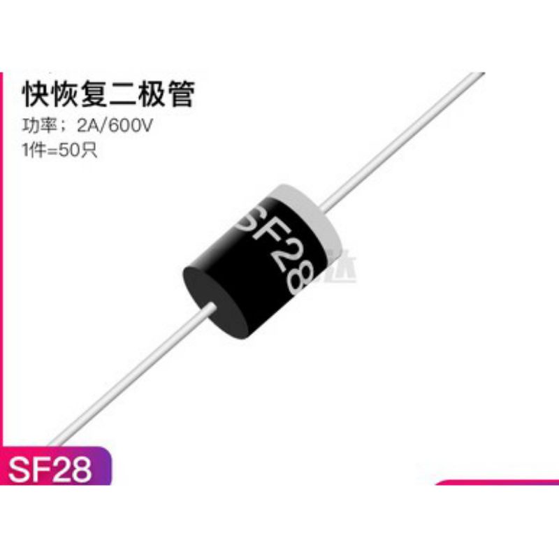 Jual Dioda SF28 super fast rectifier 2A 600v 35ns diode sf28 | Shopee ...
