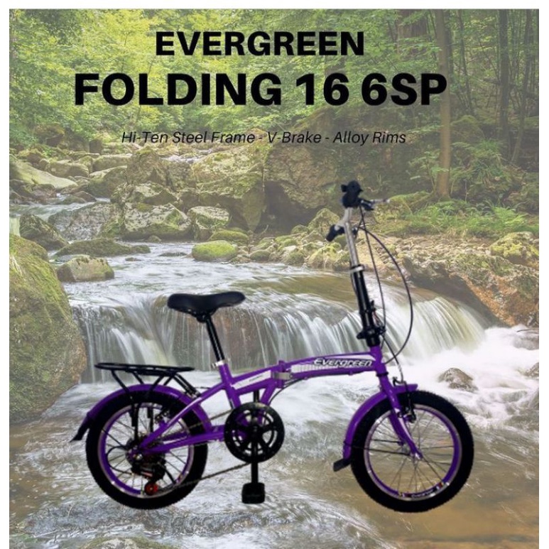 Jual SEPEDA LIPAT FOLDING BIKE UK 16 EVERGREEN 7 SPEED OPERAN | Shopee Indonesia
