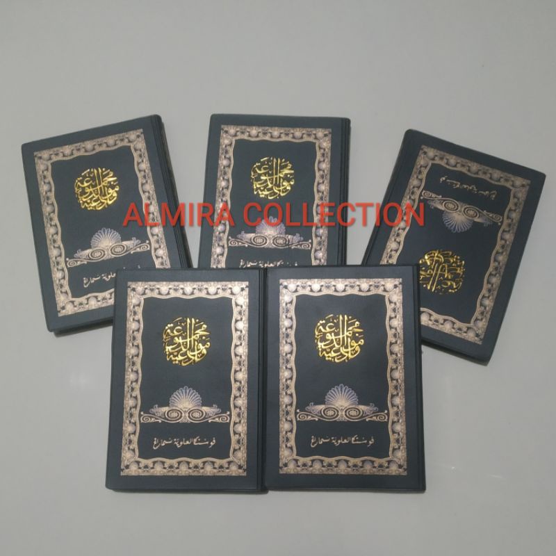 Jual Kitab Rawi saku Albarzanji Maulid Berjanji Ukuran Kecil Alberzanji ...