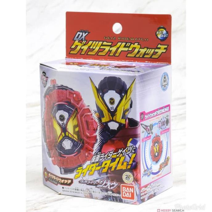 Jual DX Geiz Ridewatch KAMEN RIDER ZI-O ZIO BANDAI RIDE WATCH (Kode 008 ...