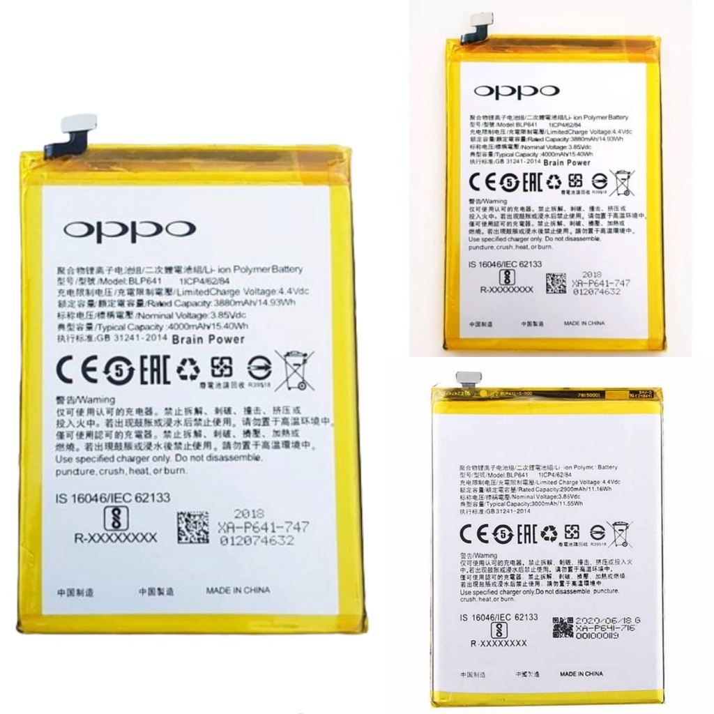 Jual STANDAR Baterai Oppo A15/BLP817,A16/BLP805,A17/BLP915,A18/BLPA19 ...