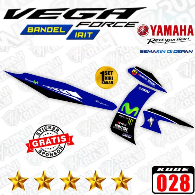 Jual Decal Sticker Striping Variasi VEGA FORCE (Motif MOVISTAR MOTO GP ...