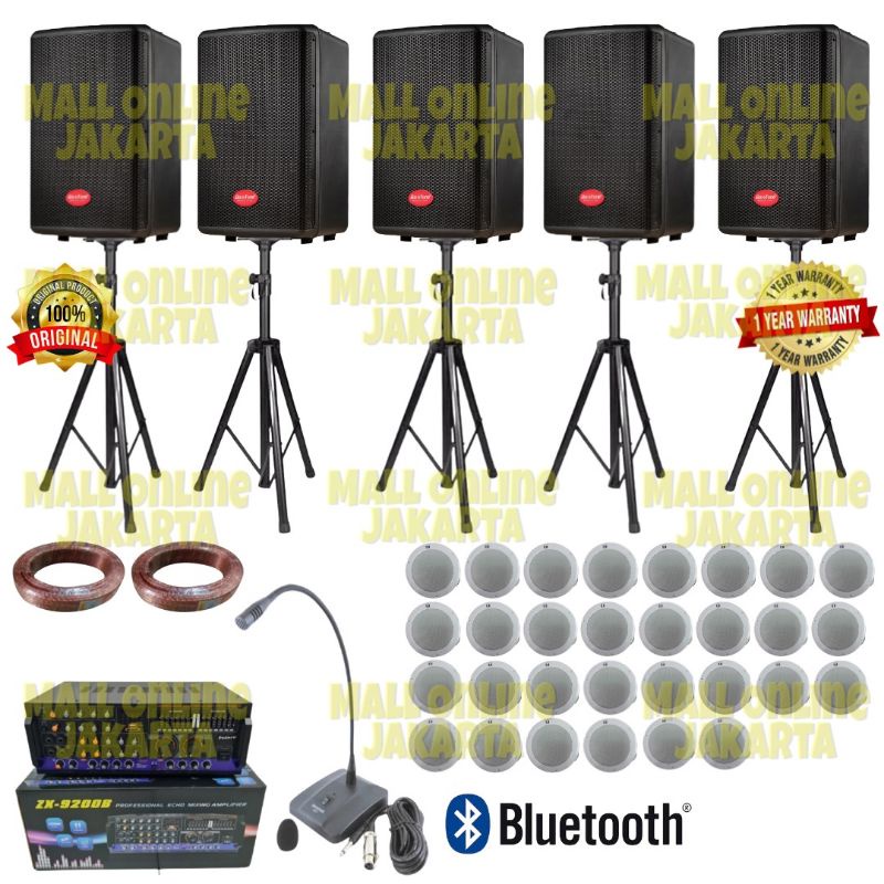 Jual Paket sound system outdoor indoor baretone speaker plafon ceiling ...