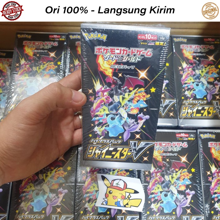 Jual Kartu Pokemon TCG Japan - Shiny Star V Booster Box | Shopee Indonesia