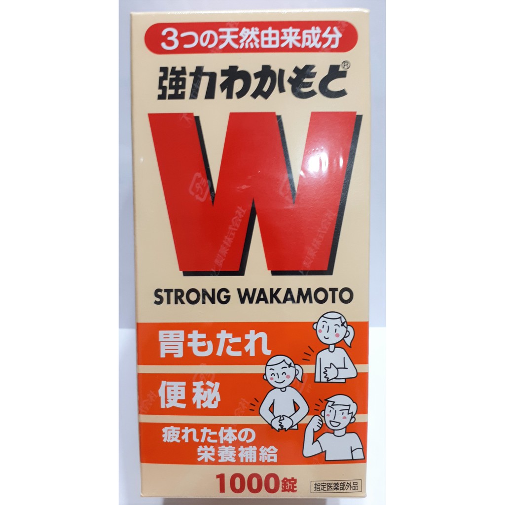 Jual WAKAMOTO Strong JAPAN 1000 tablet Obat Maag Nyeri Lambung ...
