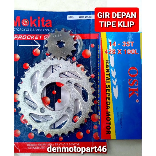 Jual GEAR GIR RANTAI SET PAKET MOTOR SUZUKI - SMASH , SHOGUN R , RC 100 ...