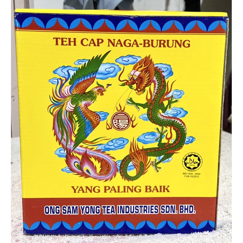 Jual TEH CAP NAGA BURUNG (DRAGON & PHOENIX) | Shopee Indonesia