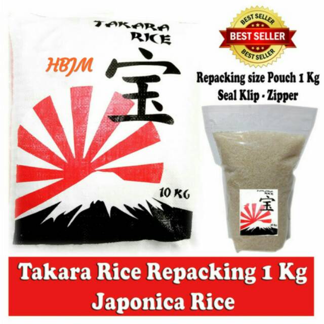 Jual BERAS TAKARA RICE 10 KG REPACKING 1 KG JAPONICA RICE | Shopee ...