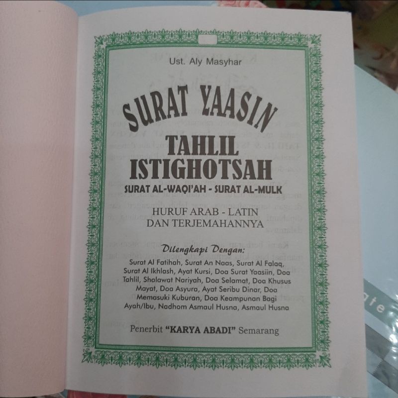 Jual Isi Yasin 128 Halaman Karya Abadi Warna Hijau | Shopee Indonesia