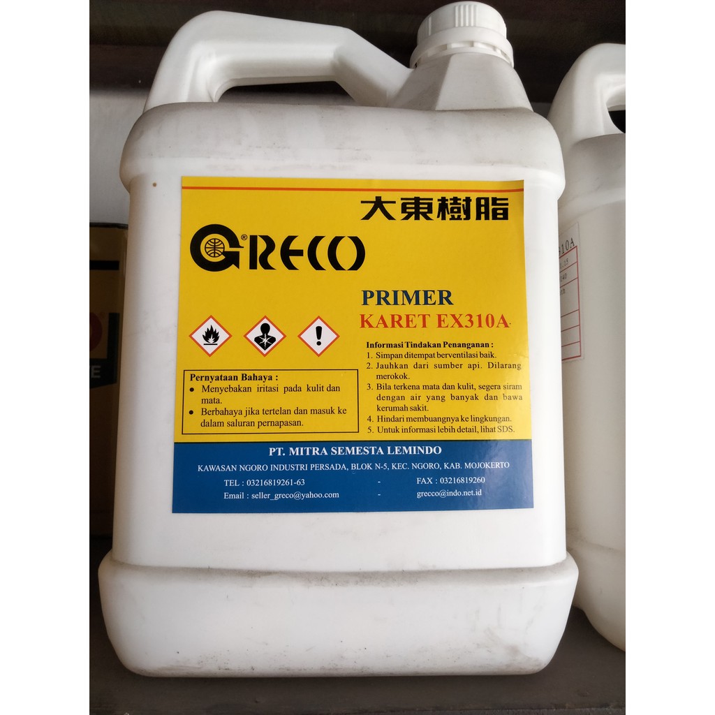Jual PRIMER KARET GRECO EX310A | Shopee Indonesia