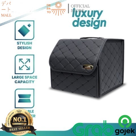 Jual Car Trunk Organizer - BENTUK BOX DPT | Shopee Indonesia