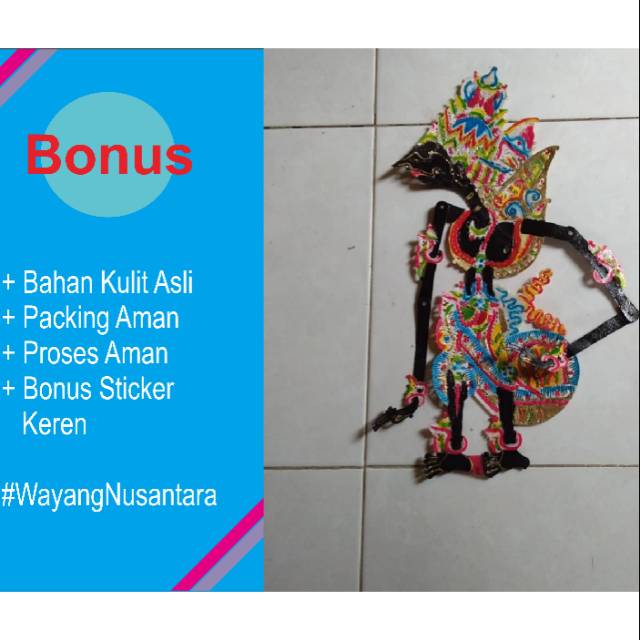 Jual Wayang Kulit Krishna Kresna Standar Dalang | Shopee Indonesia