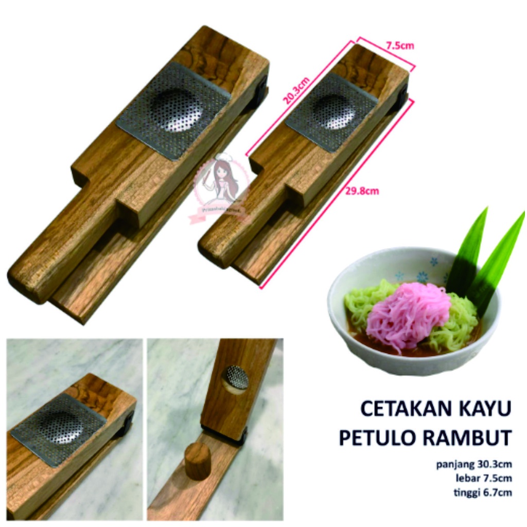 Jual Cetakan kayu petulo rambut | Shopee Indonesia