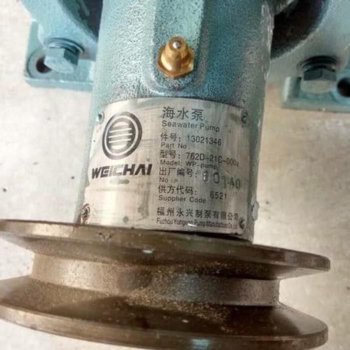 Jual 13021346 Water Pump Weichai perkakas | Shopee Indonesia