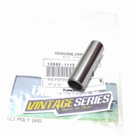 Jual Pen Piston PIN PISTON 16mm Ninja ZX150 KGP 13002-1112 | Shopee ...