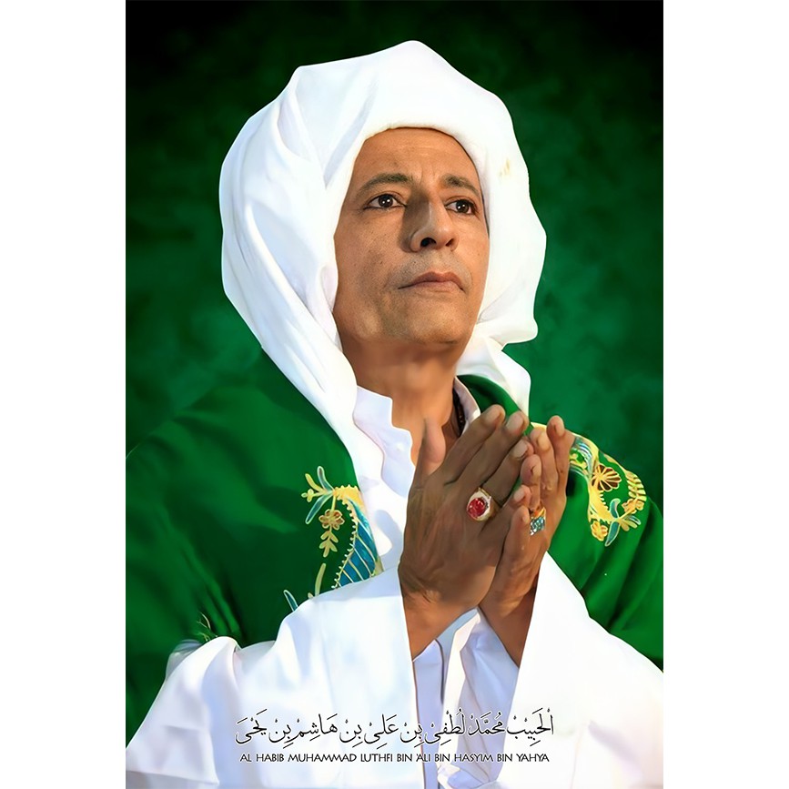 Jual POSTER HABIB LUHFI BIN ALI BIN HASYIM BIN YAHYA UKURAN A3+ 32*47 ...