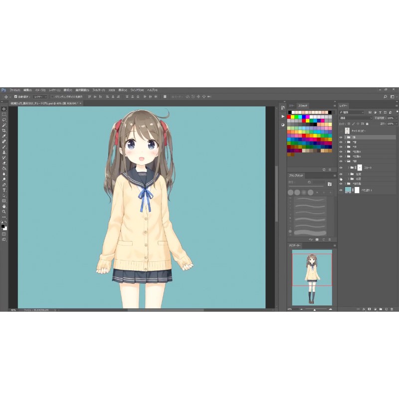 Jual [FULL VERSION] Live2D Cubism PRO 3 Software Animasi - GARANSI ...