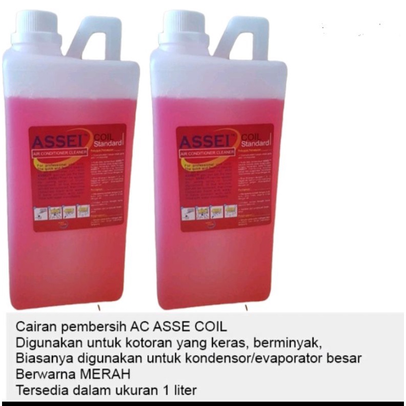 Jual ASSEL COIL 1 LITER | Shopee Indonesia