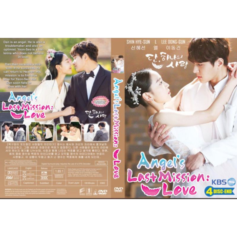 Jual kaset film seri korea ANGEL'S LAST MISSION LOVE | Shopee Indonesia